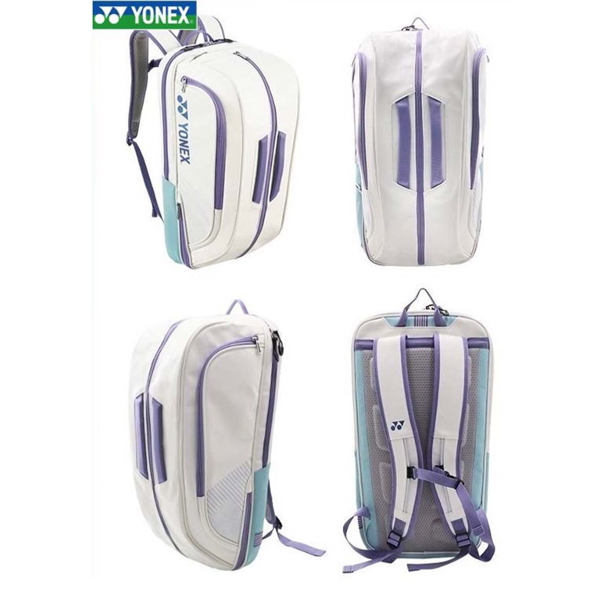 Купить Рюкзак YONEX BA02312EX WHITE/PALE BLUE для бадминтона по цене 14 500 в Москве: описание ...